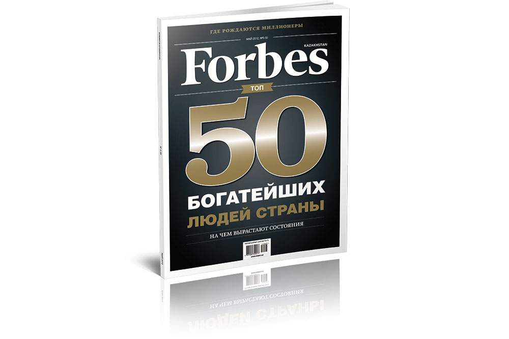 Forbes Kazakhstan @ 10