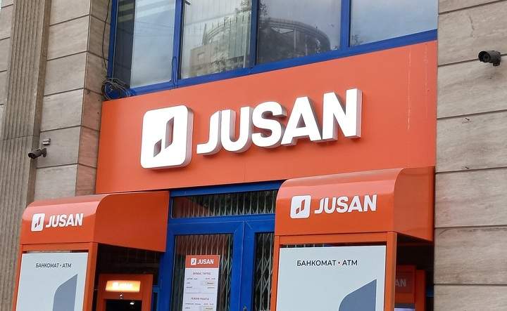 Jusan Bank: устойчивости банка ничего не угрожает