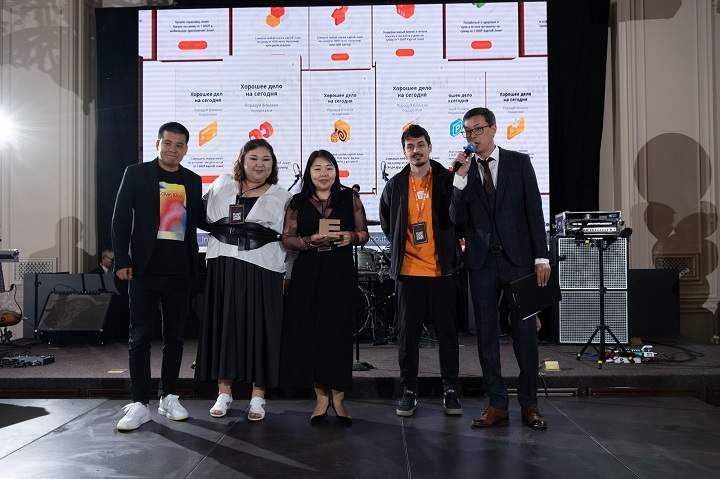 E+Awards 2023: Jusan — победитель сразу в трёх номинациях