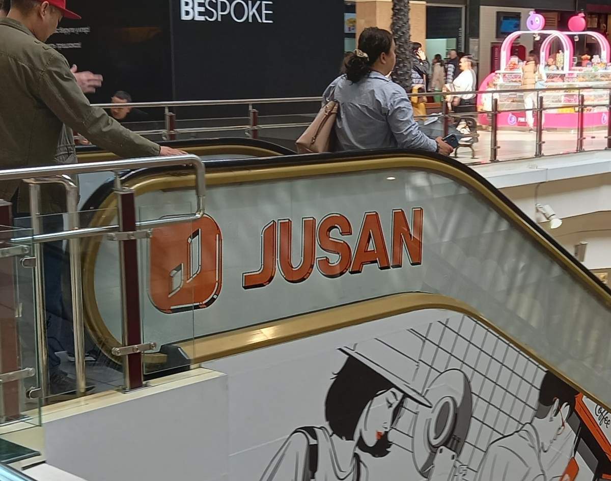 В Jusan Bank снова сменился и.о. председателя