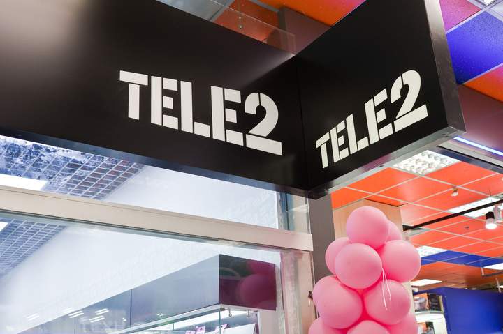 «Казахтелеком» намерен продать Tele2 и Altel