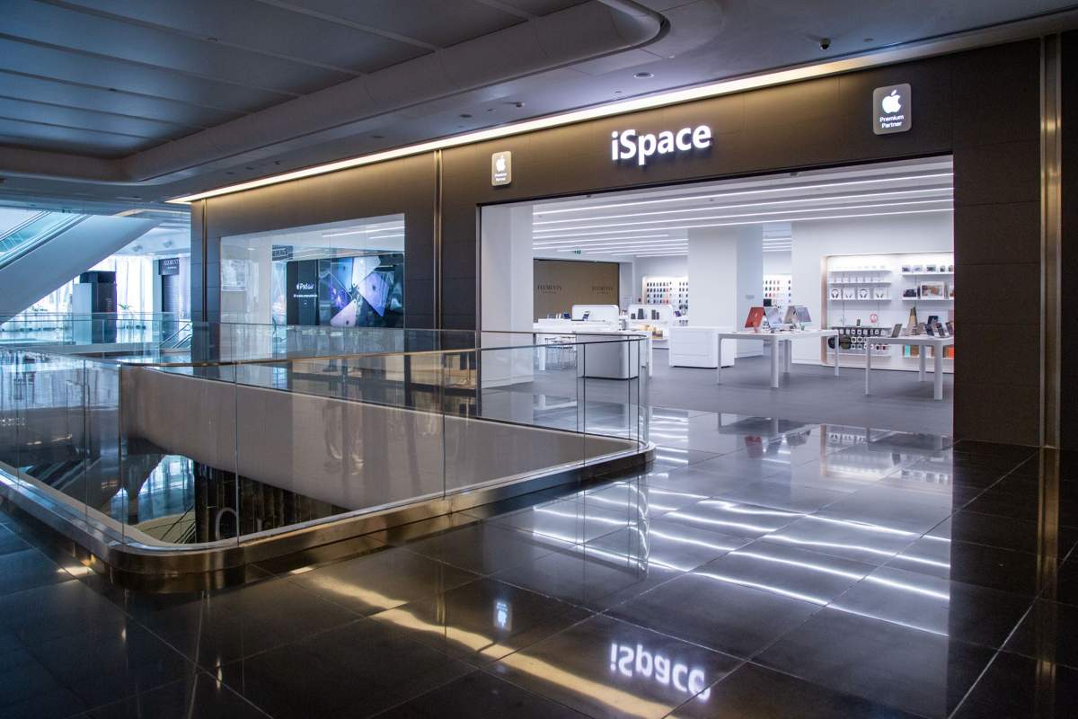 В Алматы открывается самый крупный магазин iSpace