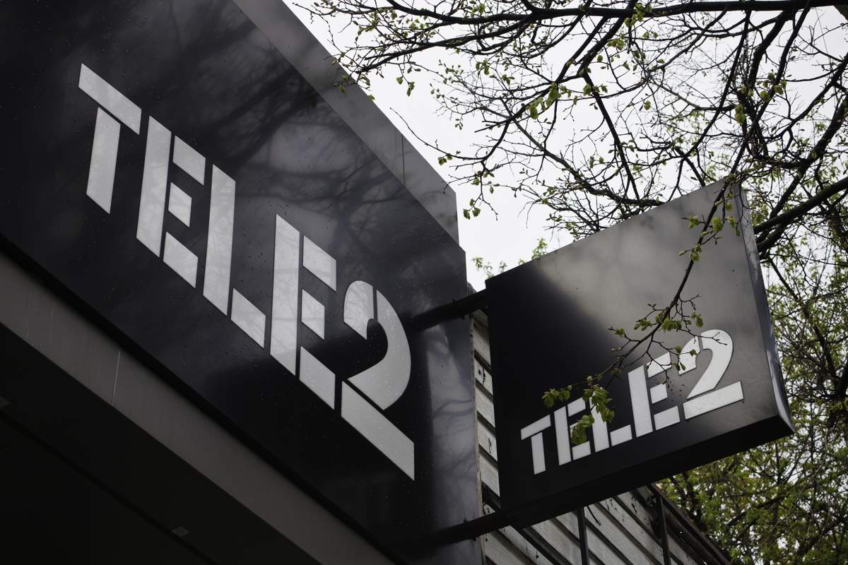 Катарский холдинг купит оператора Tele2/Altel