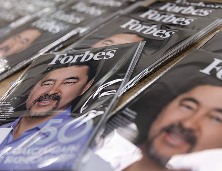 Вышел в свет второй номер Forbes Kazakhstan на казахском языке