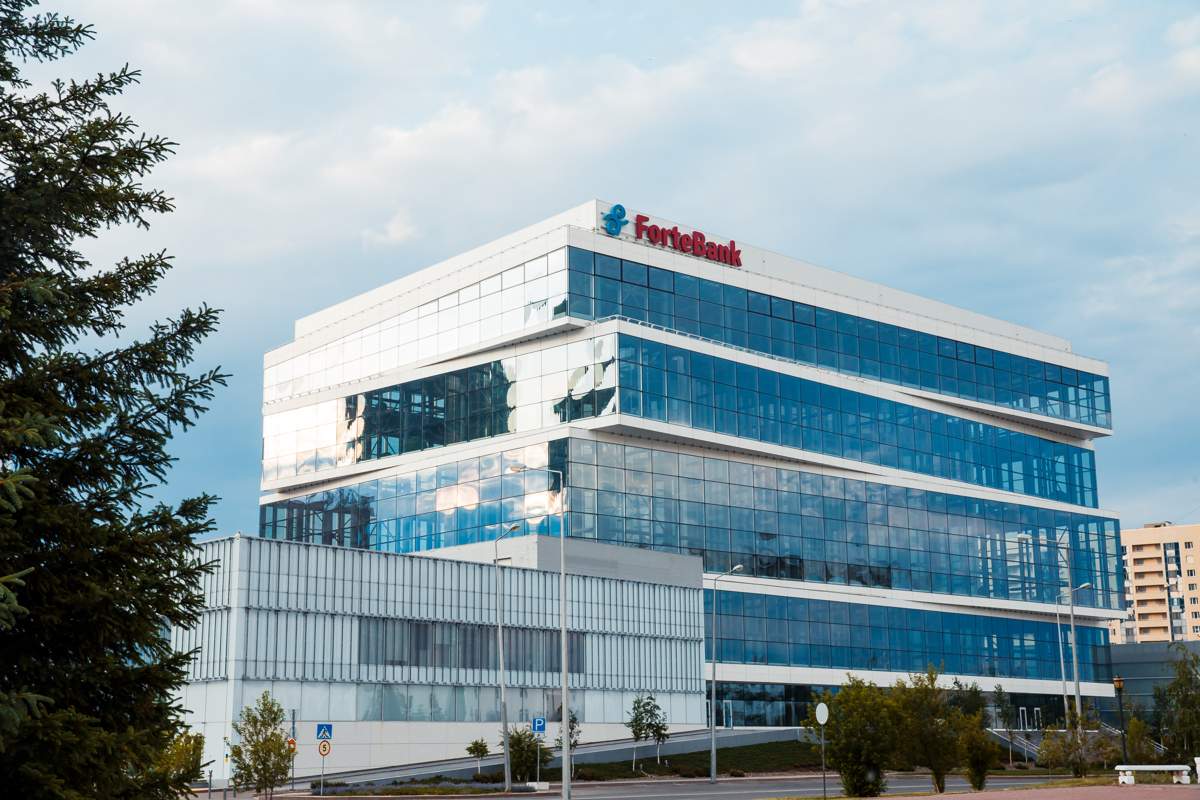 ForteBank признан лучшим банком Казахстана