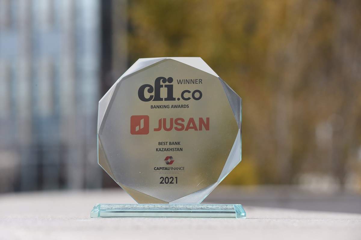 Jusan Bank признан лучшим банком Казахстана в 2021 году