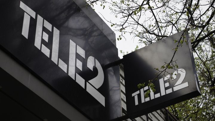 Altel/Tele2 получил иммунитет от антимонопольных расследований