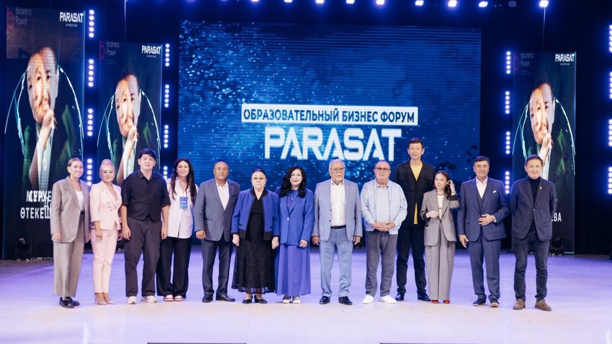 Какие новые подходы к бизнесу и образованию представил форум Parasat в ...