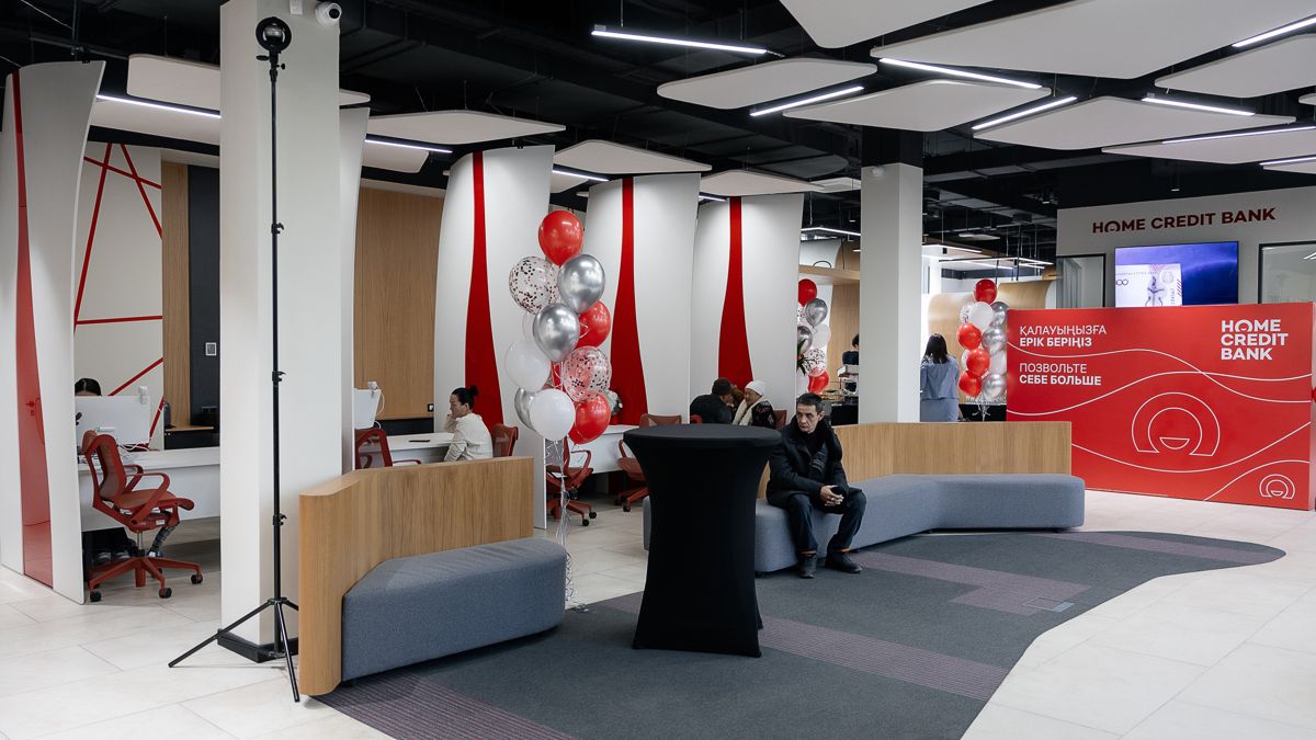 Home Credit Bank открыл крупнейшее отделение в Казахстане