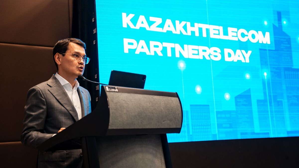Kazakhtelecom Partners Day: партнёрская модель и 70% охвата новостроек