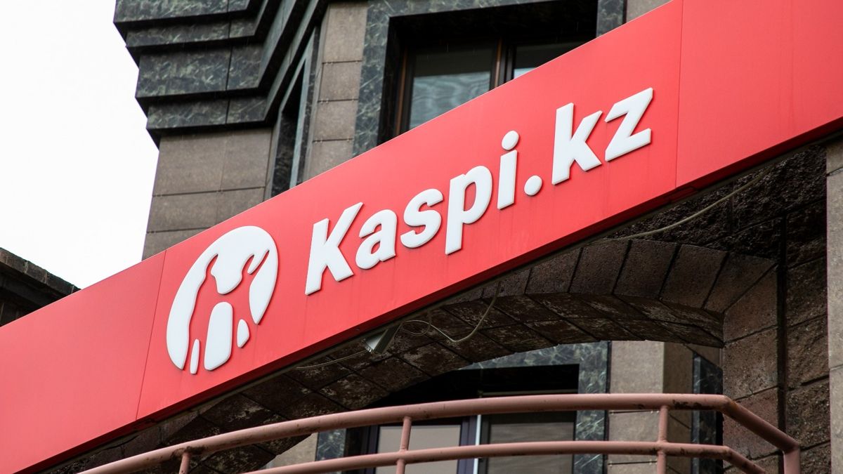 Kaspi.kz занял более полумиллиарда долларов на международном рынке